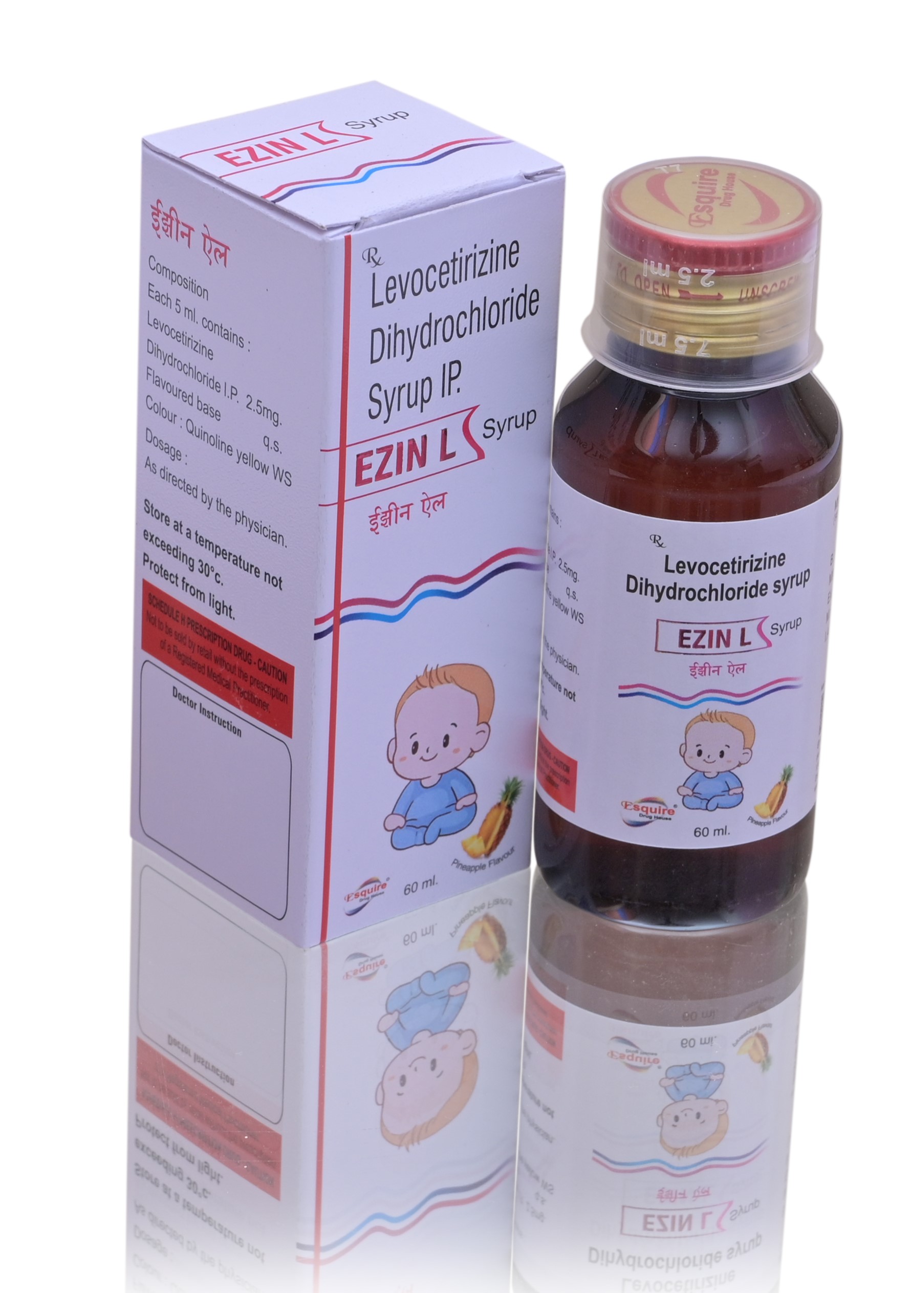 ANTI-ALLERGICS
